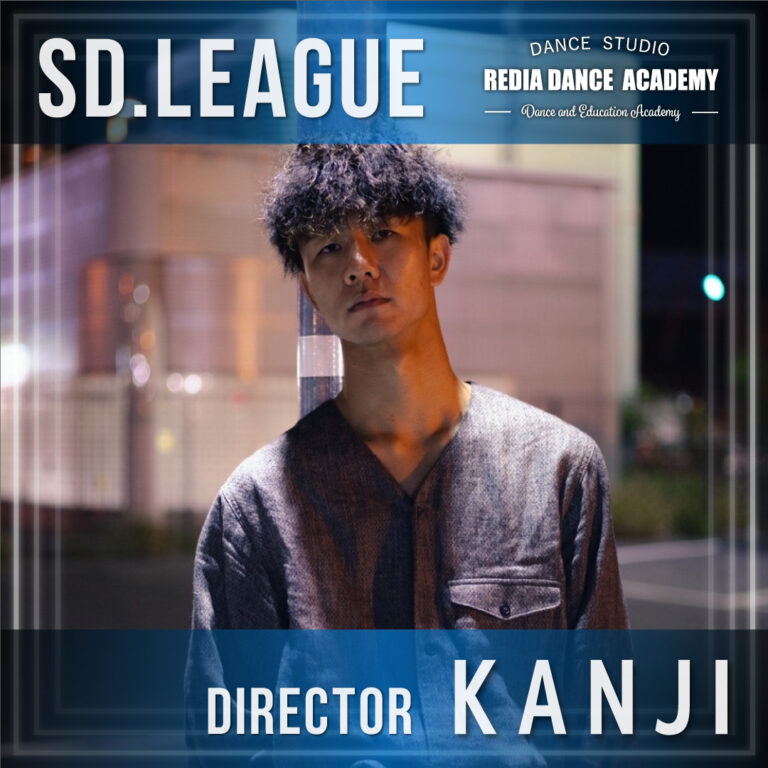 SD.LEAGUE出場者オーディション開催のご案内 - リディアダンスアカデミー